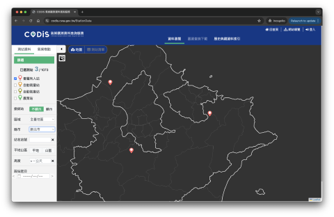 [互動式爬蟲系列2] Selenium 實作演練 — 爬取CODiS氣象觀測資料