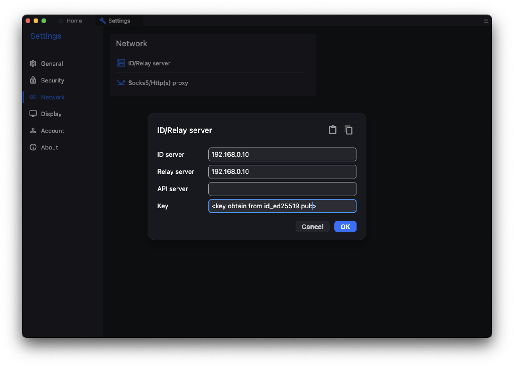 RustDesk——遠端桌面的新選擇